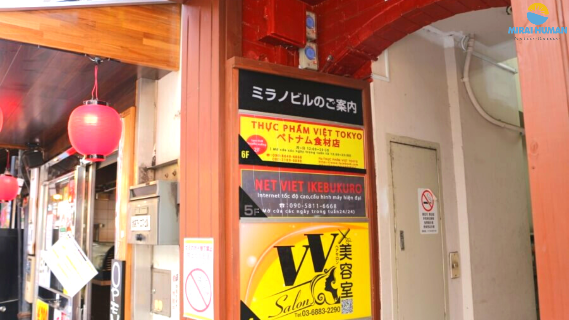 Bỏ túi những cửa hàng bán đồ Việt Nam tại Nhật