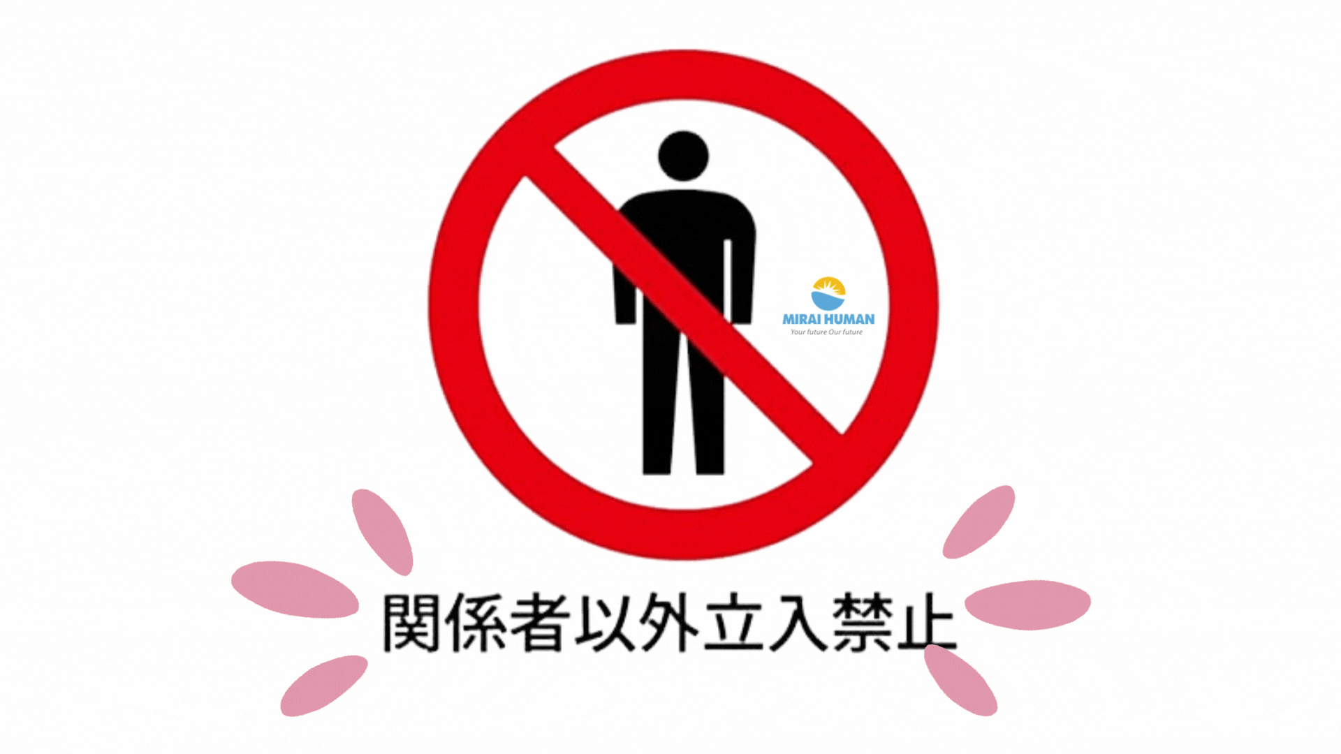 Biển báo, biển chỉ dẫn thường gặp ở Nhật